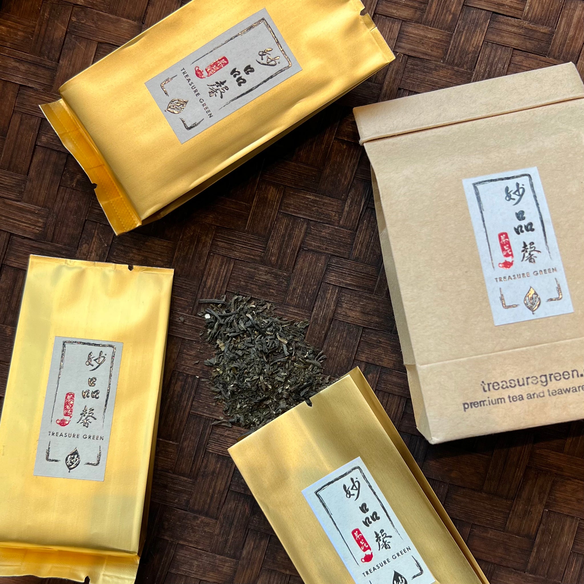 Iced Tea Fiesta Collection