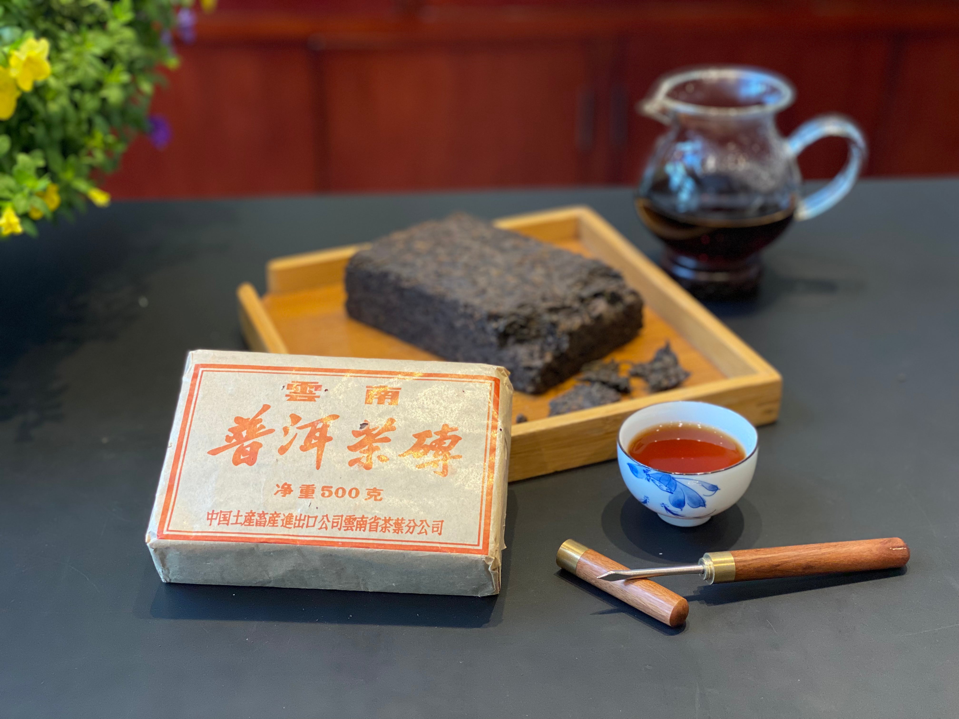 Premium Quality Tea, Vancouver's First Chinese Tea Shop est. 1981